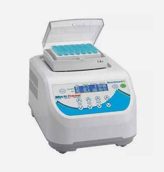 Best Bacterial Shaker Incubators on Ebay – backyardchickenbarn.com